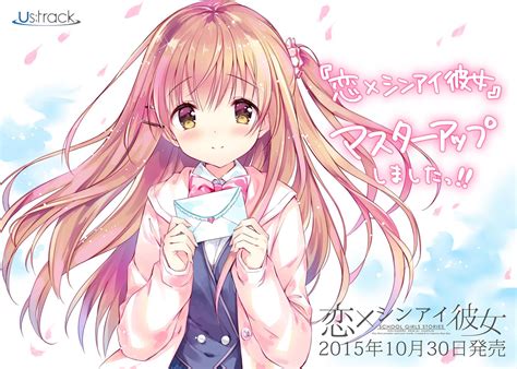 The Big Imageboard Tbib Himeno Sena Kimishima Ao Koi Kakeru Shin Ai