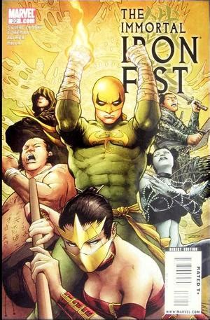 Immortal Iron Fist Logo