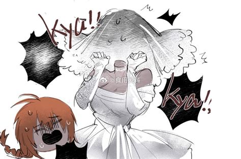Mr Chopped Danbooru