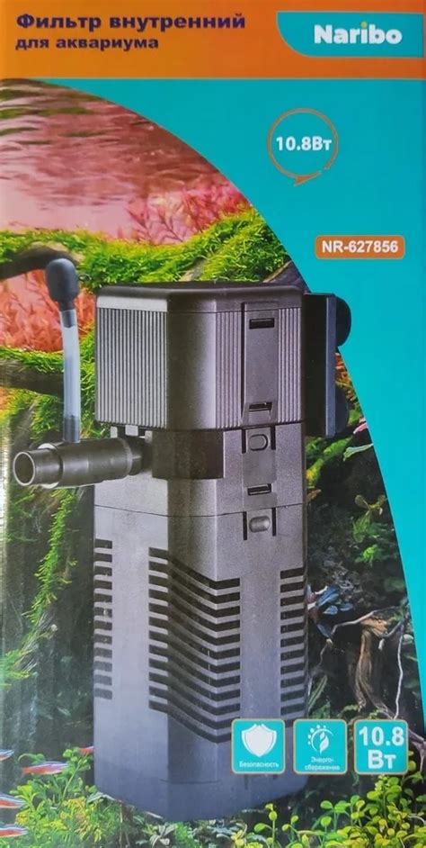 Купить Фильтр Naribo внутренний 472080 в Алматы – Магазин на Kaspi.kz