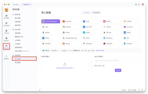 为什么 api 调试中需要使用 mock