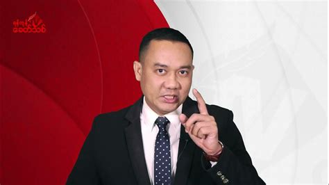 Khit Thit သတင်းဌာန၏ ဇူလိုင် ၅ ရက် ညနေပိုင်း ရုပ်သံသတင်းအစီအစဉ် Youtube