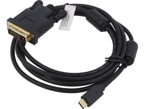 SPECIALISED USB AND HDMI CABLES
