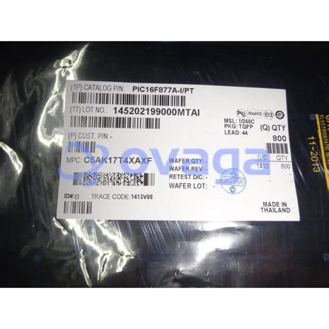 Pic16f877a Ipt Microchip Embedded Processors And Controllers Ovaga