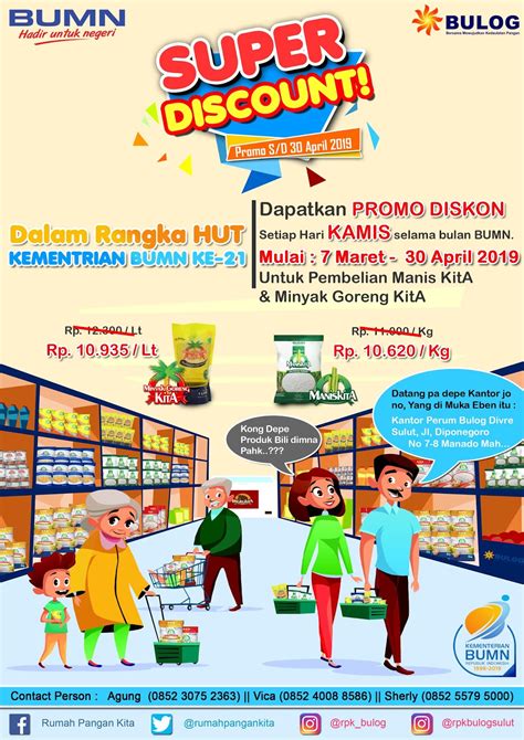 Desain Pamplet Amazing Design