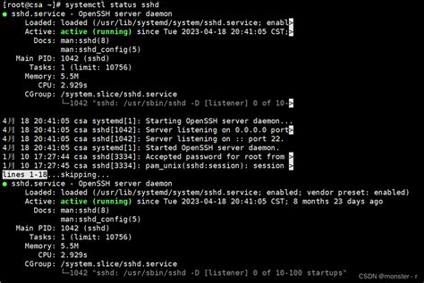 openeuler的安装和两台linux主机配置ssh实现互相免密登陆 openeuler ssh csdn博客