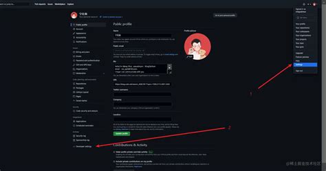 Jenkins Github Nginx Vue