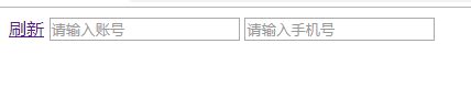 jQuery实现输入框提示当获取焦点时提示消失当失去焦点时内容为空则显示提示否则保留输入信息 xiaostudy 博客园
