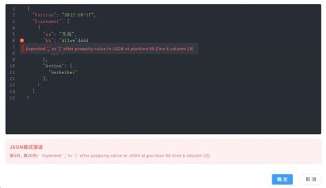 Vue3codemirror6实现代码编辑，包含json格式校验（实战）vue3 Codemirror Csdn博客