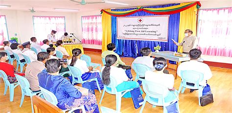 ကမ္ဘာ့ရှေးဦးပြုစုခြင်းနေ့အထိမ်းအမှတ်သဝဏ်လွှာ ဖတ်ကြားခြင်းနှင့် ဆုရရှိသူများအား ဆုပေးအပ