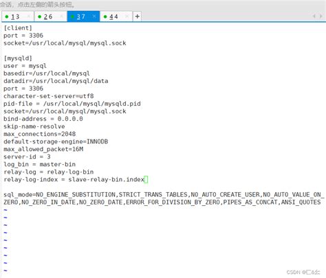 Mysql Mha高可用集群部署及故障切换mysql 三主集群停服务 Csdn博客