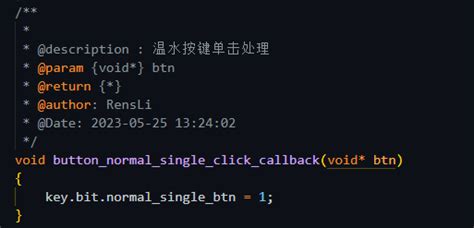 有将description默认更换成brief吗 · Issue 575 · Obkoro1koro1fileheader · Github