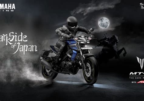 Yamaha Fazer Price In Nepal And Specifications Updated Enepsters