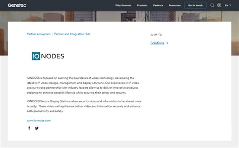 Genetec Ionodes
