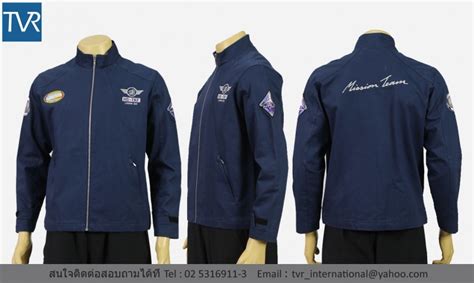 เสื้อแจ็คเก็ต Jacket