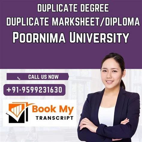 Duplicate Degree Mark Sheet Diploma From Poornima University At ₹ 3000 Page In Ghaziabad Id