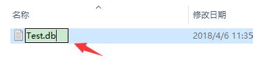 SQLite可视化工具SQLite studio cksun 博客园