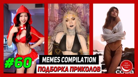 BEST MEMES Compilation / Лучшие приколы #60 | 2024 | Лучшее | Best | TikTok | Coub | Girls ...