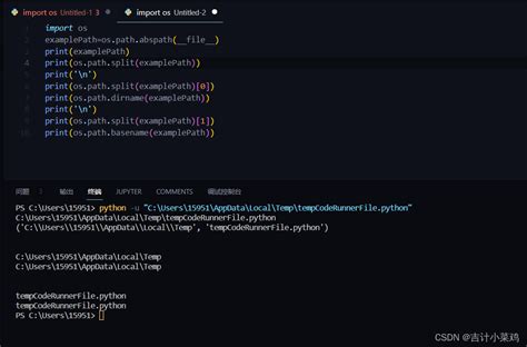 【python】ppt转pdf（同一目录下批量）python Ppt转pdf Csdn博客