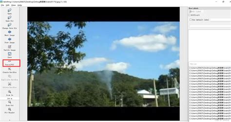 labelImg环境配置及使用教程 labelimg master CSDN博客 labelImg环境配置及使用教程 labelimg master CSDN博客