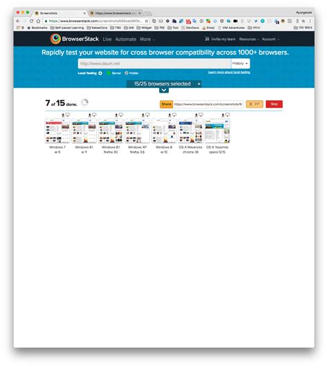 BrowserStack 사용기