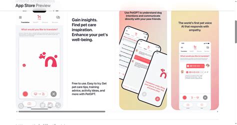 Traini 狗语翻译与训练工具 Ai 宠物交流与狗狗训练 App 官网