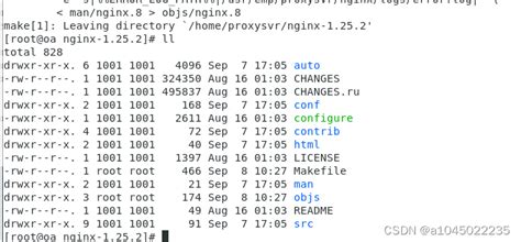 Centos下nginx升级centos Nginx升级 Csdn博客