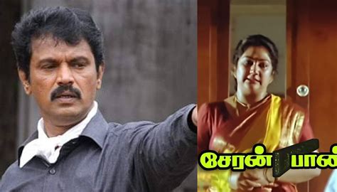 இந்த காஸ்ட்டியூமை உடனே மாத்துங்க நடிகையிடம் சண்டை போட்ட சேரன்