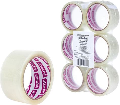 Клейкая лента канцелярская Attache 48 мм x 45 м, 6 шт. - купить с ...