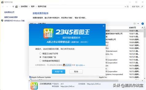 Windows超實用軟件推薦，用了這些軟件，每天提早下班1小時 每日頭條