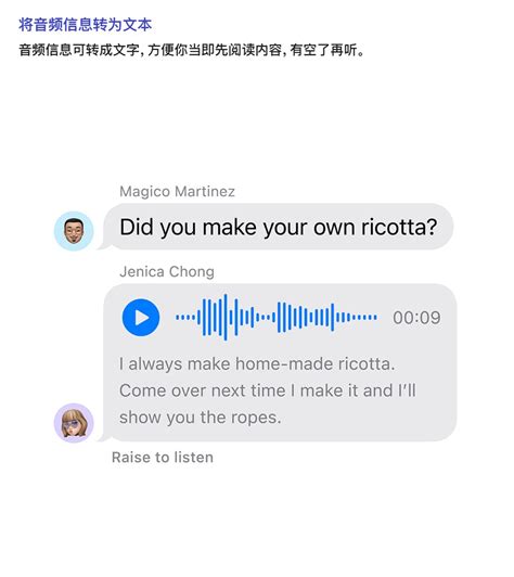 苹果宣布 Ios Ipados 17 正式版 将于9月19日发布 热点资讯 安兔兔