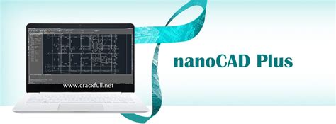nanocad 5