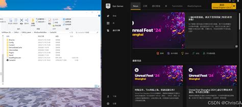 ue4 如何安装必要的插件 ue4插件怎么添加 csdn博客