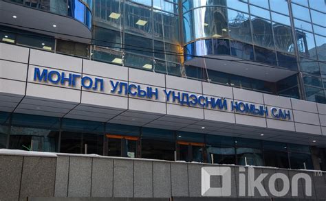 ФОТО Улсын комисс хүлээж авахад бэлэн болсон Үндэсний Номын Сангийн шинэ барилга