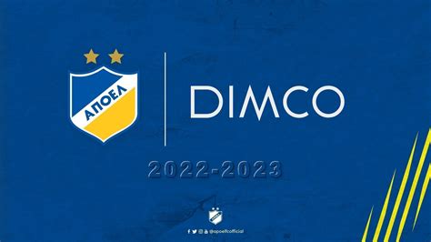 Συνεργασία ΑΠΟΕΛ και Dimco Ltd Apoel Fc