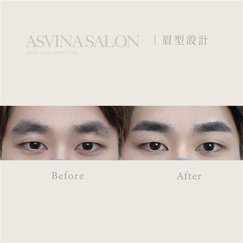 艾偲眉睫藝術設計 「我不想做完眉毛看起來很假、很做作」 這是多數男生第一次來的最大疑慮 濃眉 ≠ 好眉型 眉型整理的意義是： 不是讓你「看起來化妝」，而是乾淨、有型、有精神 詳盡術前試畫