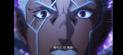 블아 뻣뻣해요 마리