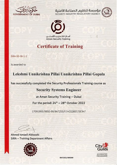 Lekshmi U Pillai On Linkedin Siracertified Training Engineer