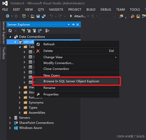 Vs连接数据库 Csdn博客