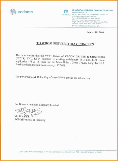 Civil Work Completion Certificate Sample Best Of Best Project