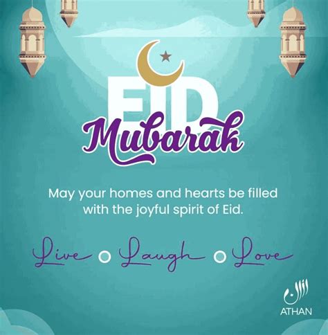 Eidmubarak Takabbalallahuminnawaminkum Python Coding Developerlife