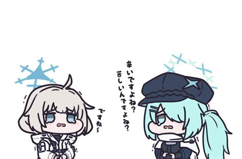 Sanmon Illus Hiyori Blue Archive Maia Blue Archive Blue Archive Character Request