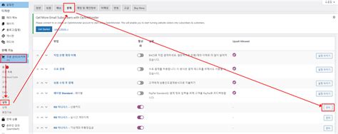 메뉴얼 호호핏티