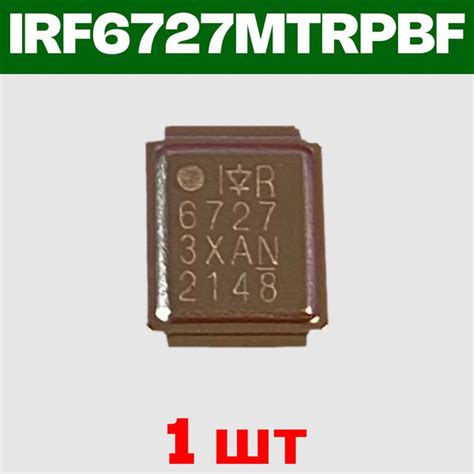 IRF6727MTRPBF, транзистор полевой N-канальный DirectFET Power MOSFET ...