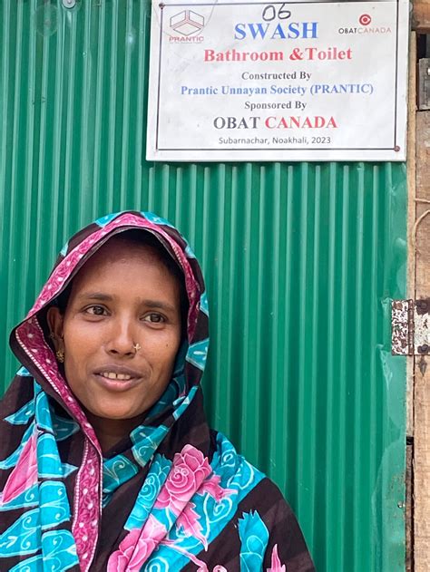 Toilet And Bathrooms For Climate Victims Prantic Unnayan Society