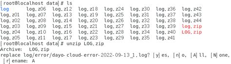 linux zip分卷压缩解压 linux解压分卷压缩包 csdn博客