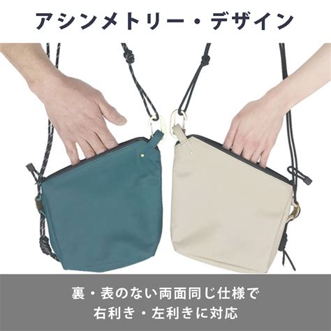 サコッシュ コンパクトバッグ 本革 キッドスキン 日本製 Clife Penta Tavarat公式オンラインストア