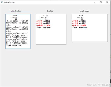 Qt控件qplaintextedit、qtextedit与qtextbrowser的区别 Csdn博客