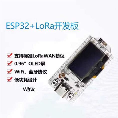 Development Board Sx1262 Esp32 S3 Chip Oled Wi Fi Lora 433 510 Shopee