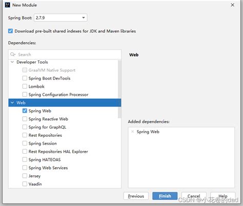 Springboot 构建第一个web项目springboot第一个web项目 Csdn博客